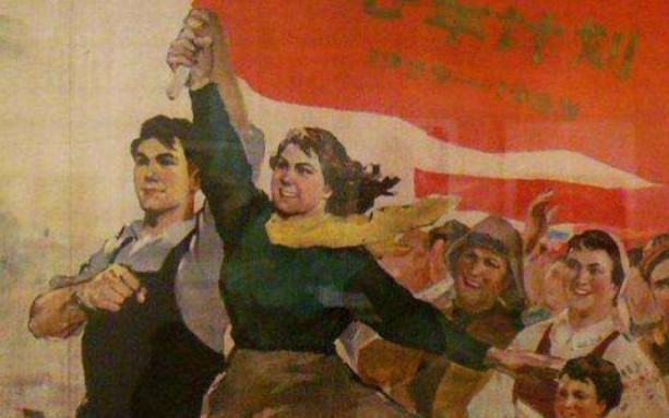 原始社会的男女平等(妇女专题1)