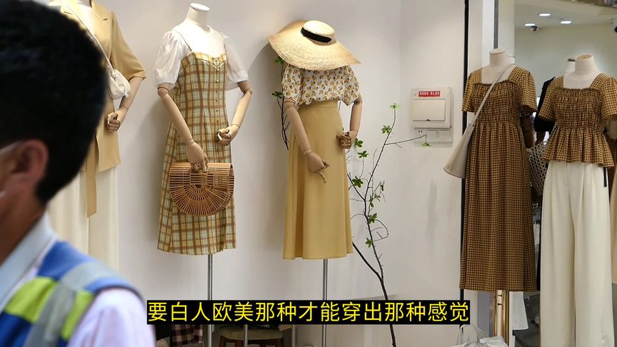 店主:女装40%-50%的退货率,很正常?7%退货率我是这样做到的