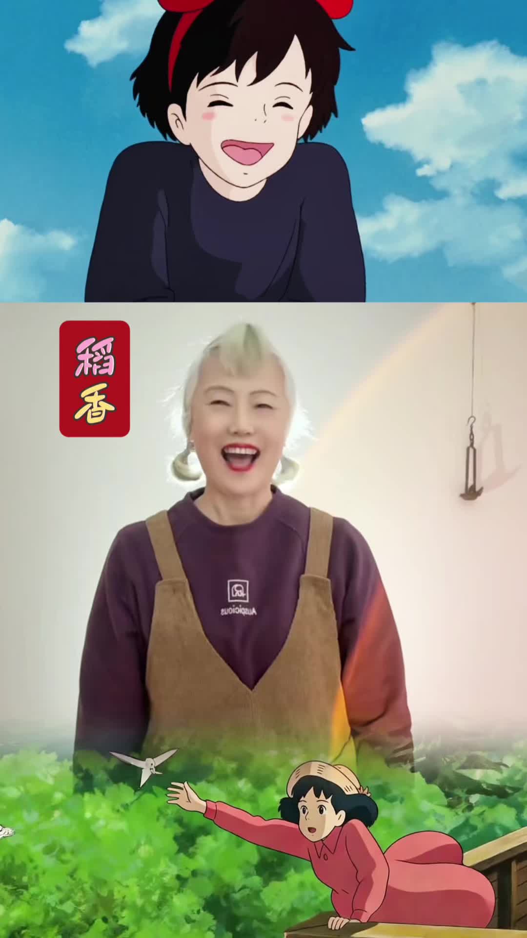 早上好ߌ�#稻香 #幼儿手指游戏 @抖音创作小助手 #你的创意剪辑...