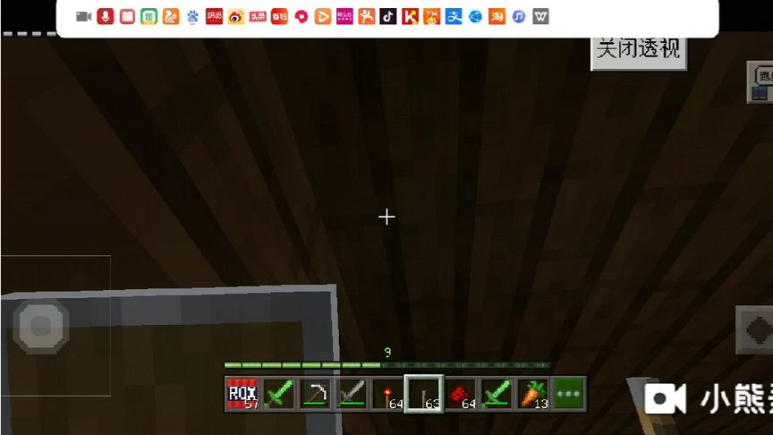 今天也可以录制第三期我,而这些模组怎么下载?告诉你们了