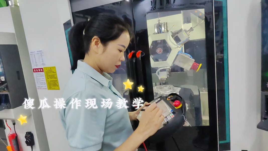 ...问题,最简单的去毛刺办法,最高效的去毛刺设备。傻瓜式操作,现场教学