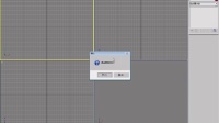 3d max9.0 自定义用户界面及快捷键设置