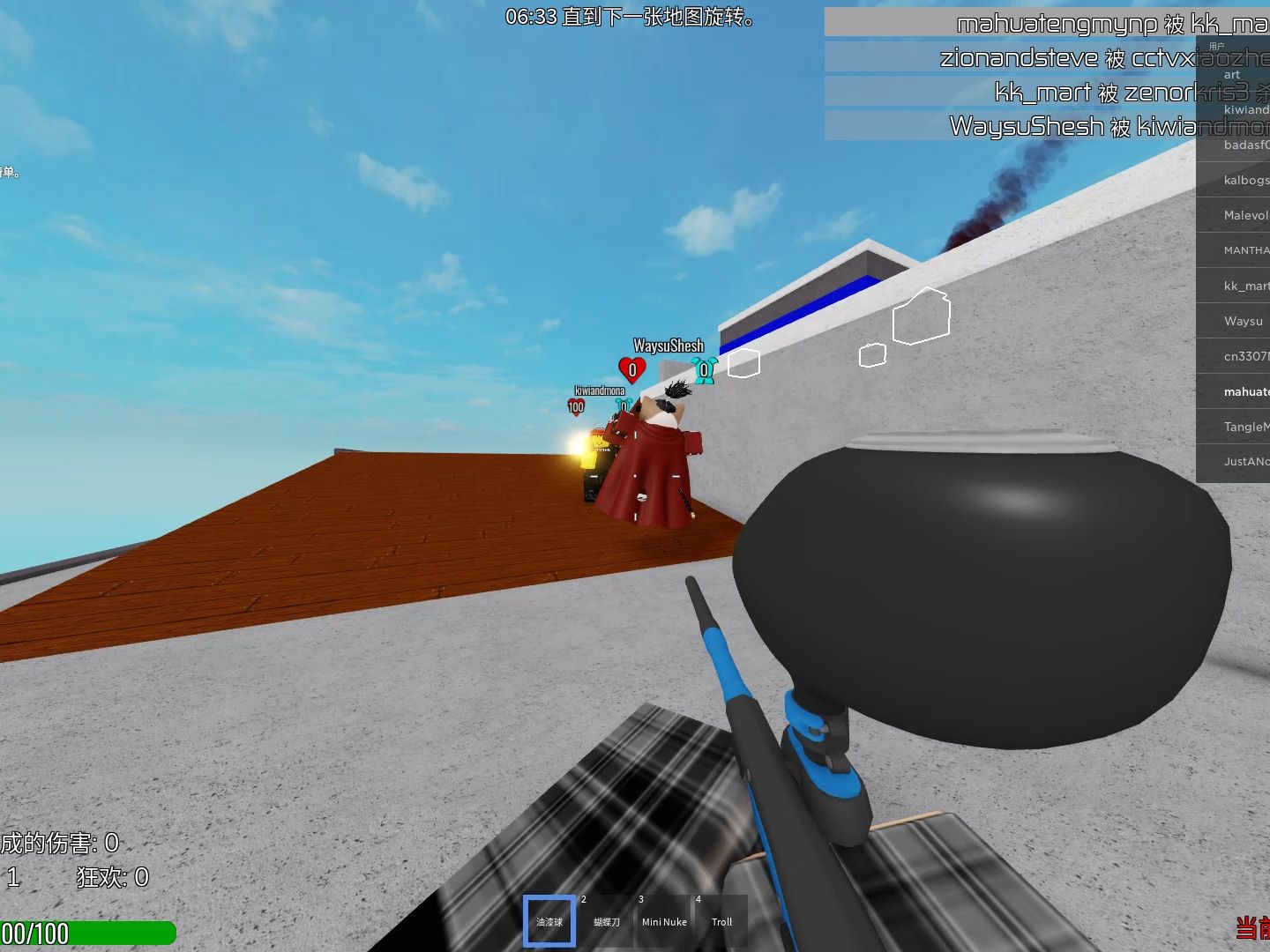 【GI加速器免费上线】免费加速器上线 延迟低 加速roblox