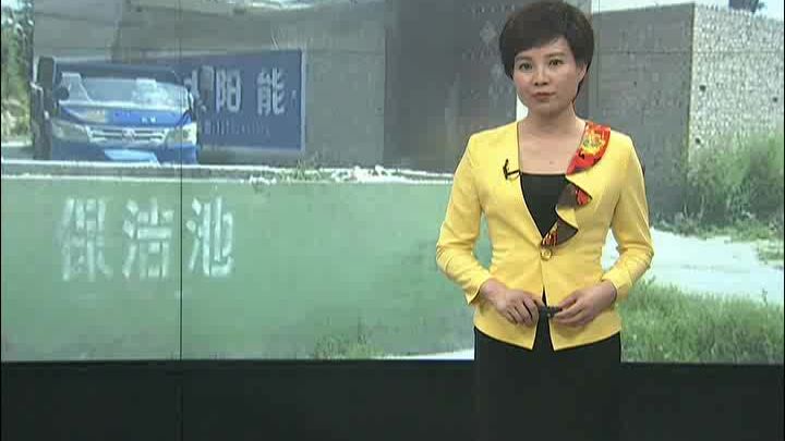 山上倾倒垃圾 山下耕地遭殃