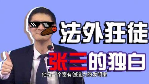 申请专利的重要性