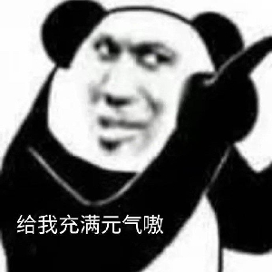 成都梁朝偉 