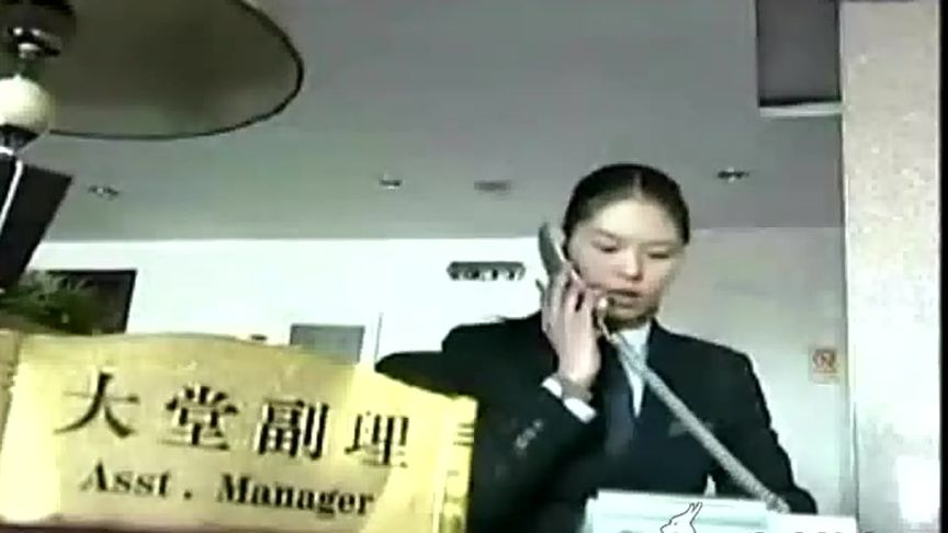 消防知识之酒店宾馆消防安全知识的视频
