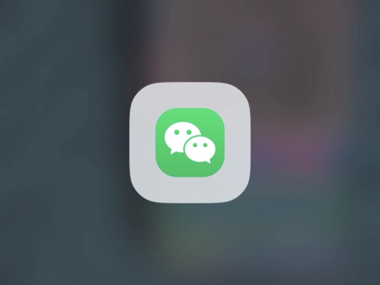 鸿蒙Next微信史诗级更新,接入系统级统一扫码。