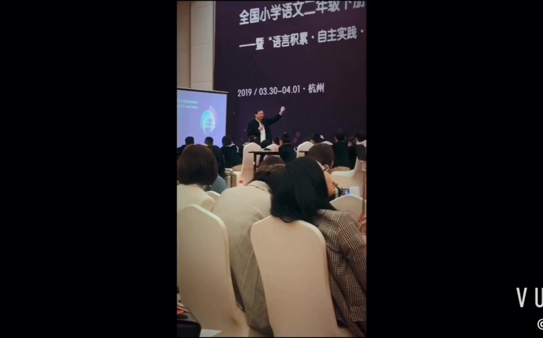 Daisy’s Vlog 001 // 千课万人活动 // 听课感想 // 看声srrx回放 // 工作日常