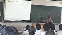 《年月日》_谢东梅 新课标小学三年级数学优质课展示