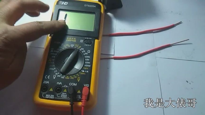万用表测通断的2种方法,为什么导通时蜂鸣档没有蜂鸣声?