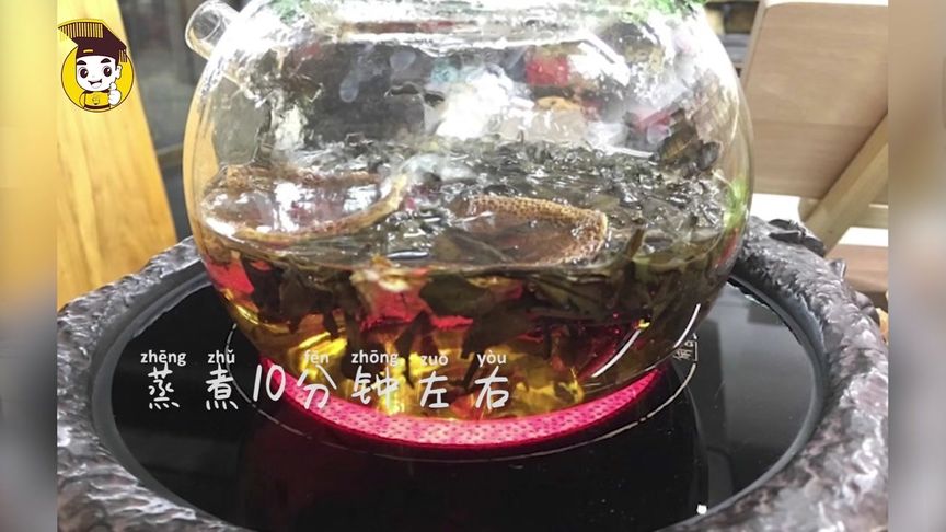 自制陈皮煮白茶,肠胃不好的人快学起来!