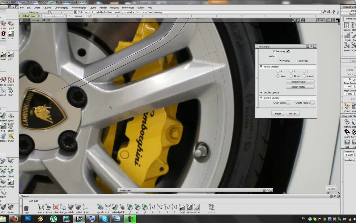 【Autodesk Alias 教程】兰博基尼轮毂造型