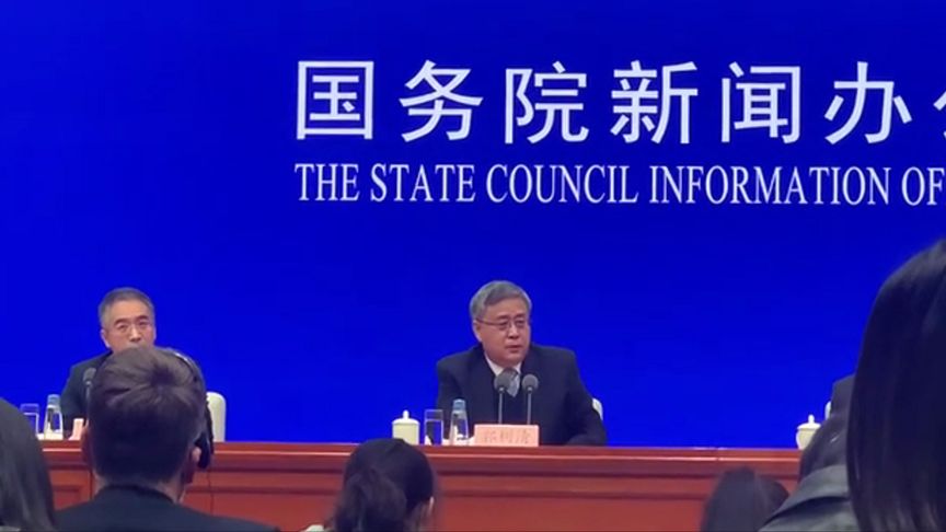 视频 | 国内银行高管收入只有国外的1%