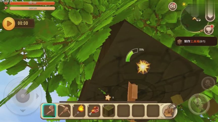 迷你世界冒险模式