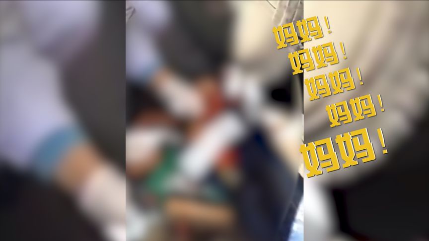 “妈妈”!宜宾一大车与电瓶车相撞,男童被碾压痛苦大喊