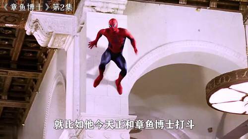 震惊!博士竟被梅姨彻底击溃,结局反转太意外!