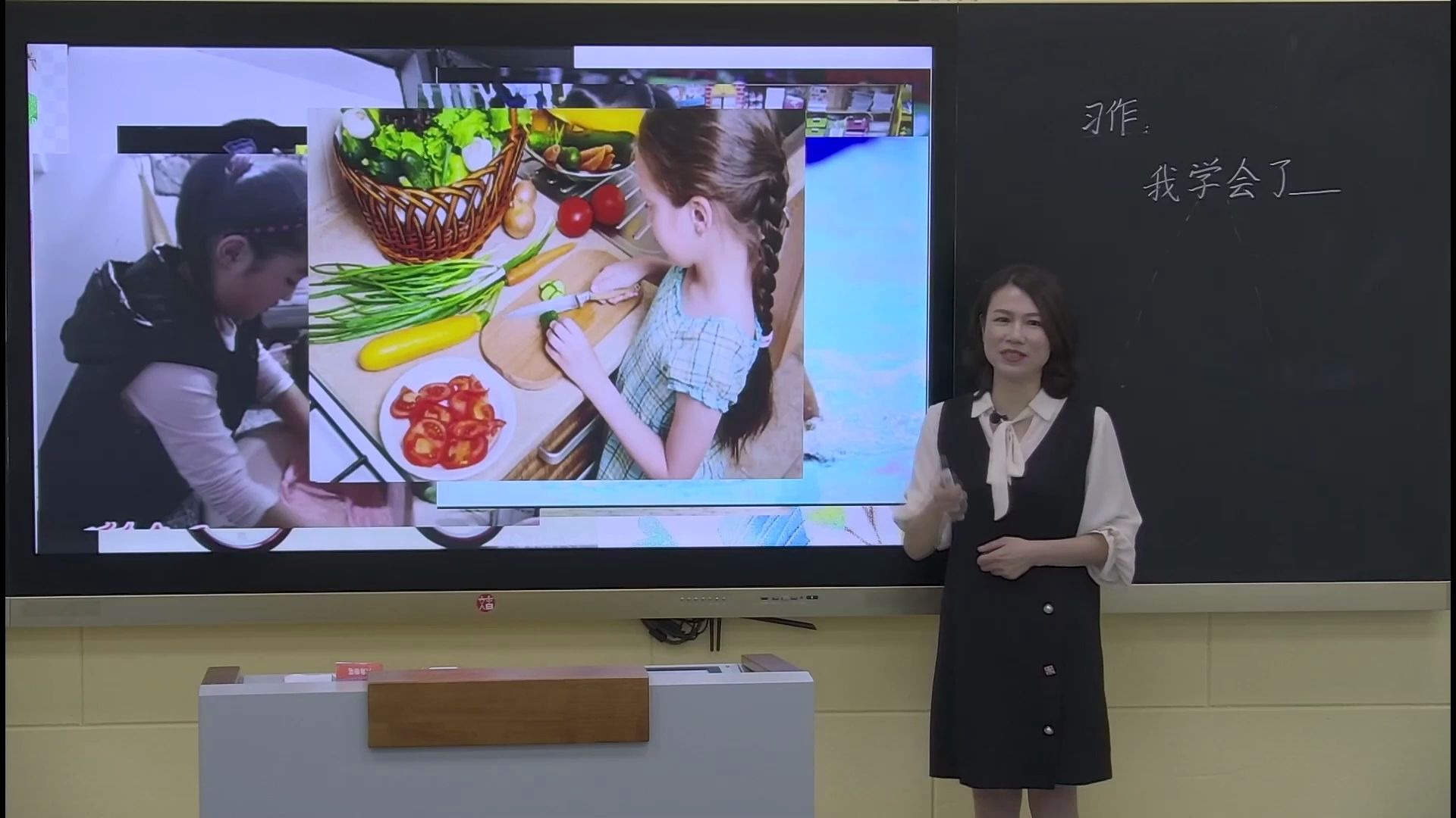 [0507]四年级语文(部编版)《习作指导 我学会了》-刘萍[九江市九江小学...