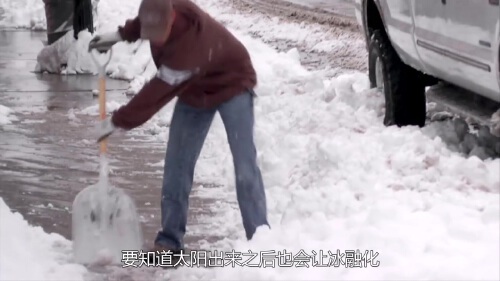 冰加盐为什么能降温?加了盐的冰可轻松冻住绳子,什么原理?