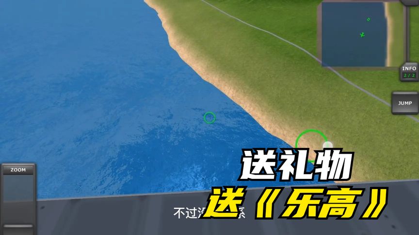 涡轮螺旋桨飞行模拟器:客户订车,结果被我毁了