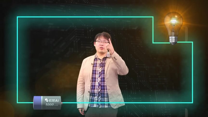 电学重要知识点梳理-欧姆定律的概念辨析