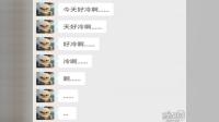 搜狗输入法开挂模式这一波操作很犀利!