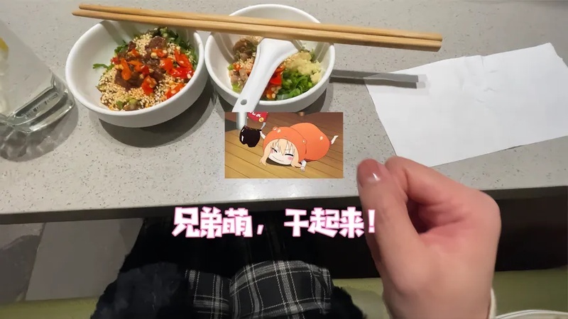 侠客红尘:红尘太能吃,都没钱干饭了