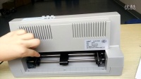 加普威TH850G后进纸放纸过程