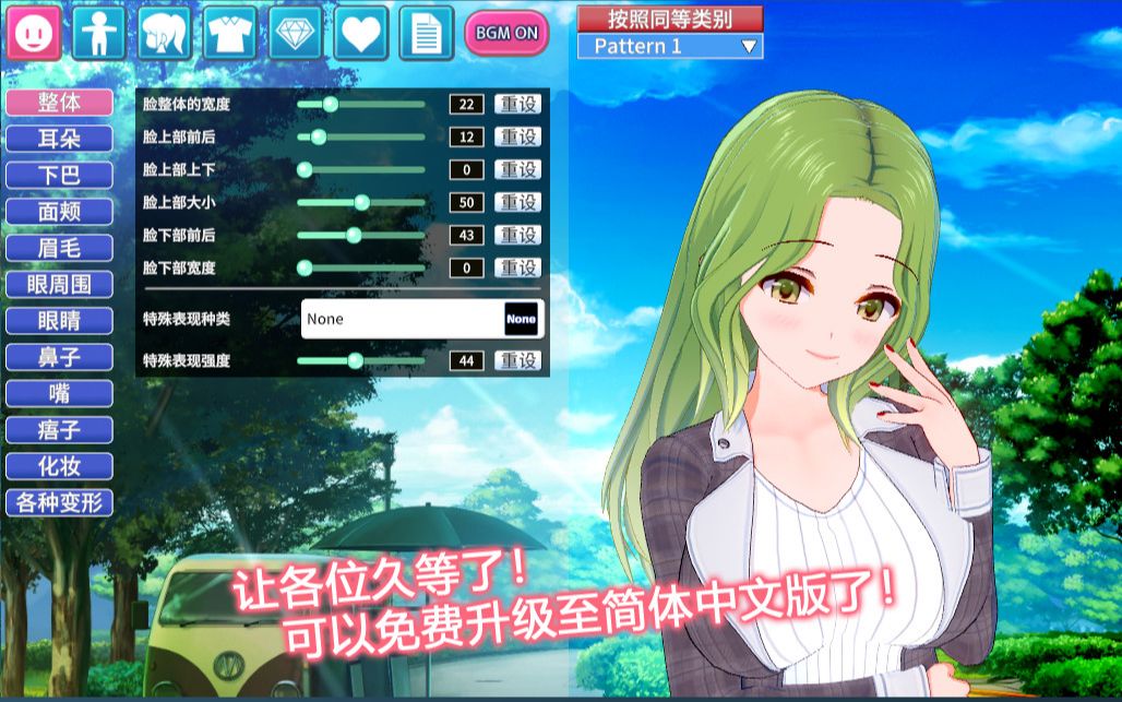 (steam)锁区游戏购买和返回国区教程