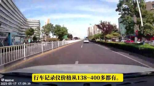 第四代帝豪行车记录仪内存卡满了?一招教你自动覆盖,画面超清晰!