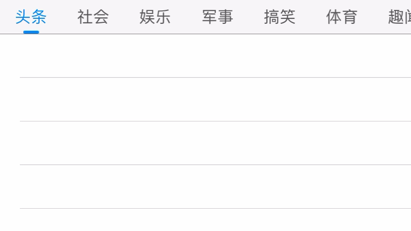 可乐浏览器添加应用扩展