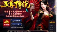 开区网站swf动画如何修改文字内容教程-159