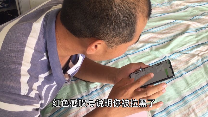 微信号被盗2:客服电话接通了,回答更让我烦脑,怎么办?