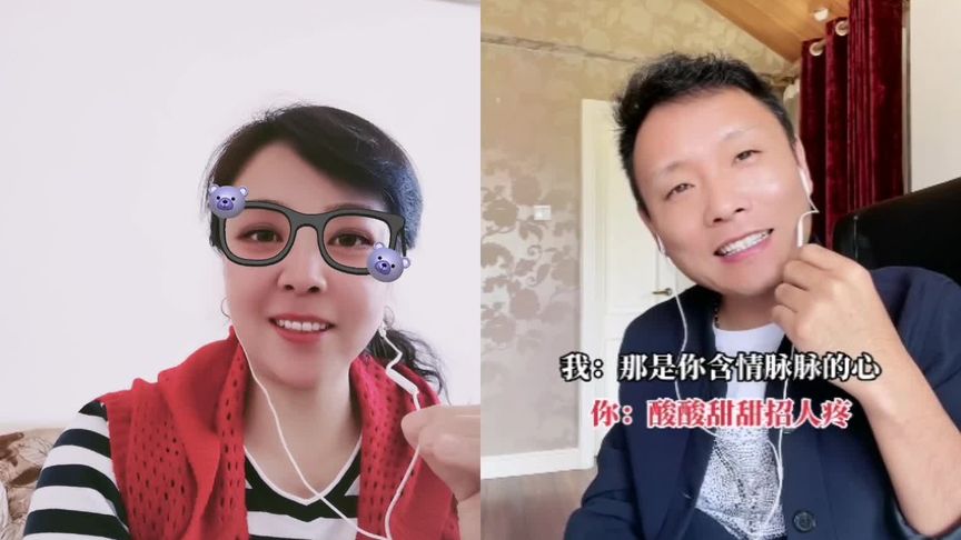 和 一起 #合拍 劳动节不劳动,放几天假,好好在家休息