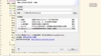 5分钟学会用Hbuilder模板创建app软件