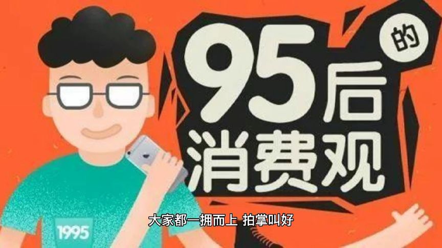 拼多多有多少用户?大多数人又去哪消费!