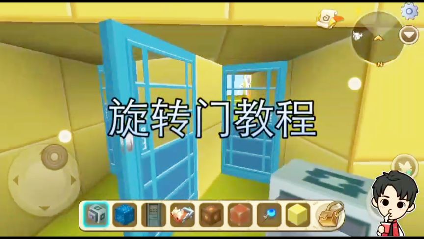 迷你世界:超简单旋转门教学,你学会了吗?