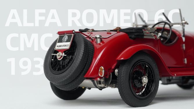 汽车模型能做到多精细?开箱CMC阿尔法罗密欧6C 1750 GS