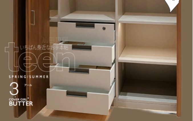 实用又美观的折叠门,装修师傅都说,我家衣柜太实用了