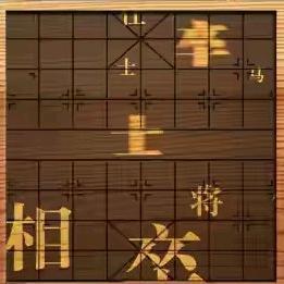 九天十地