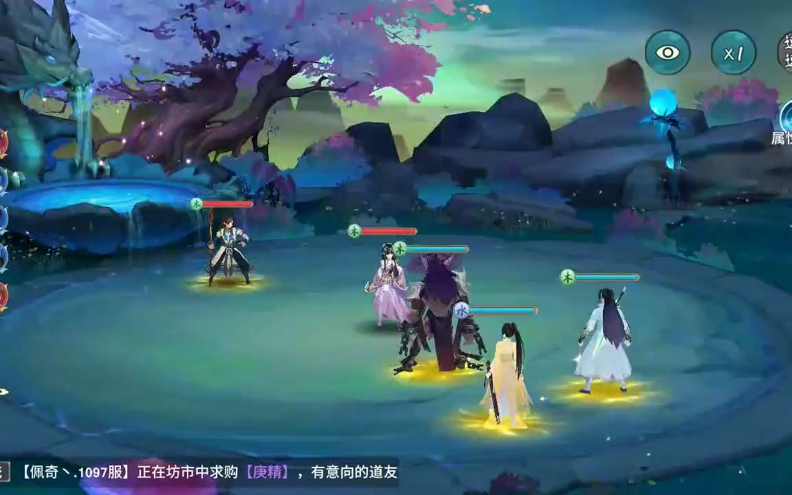 新凡人修仙传公益服还是要现在做主线,等级上来很重要!