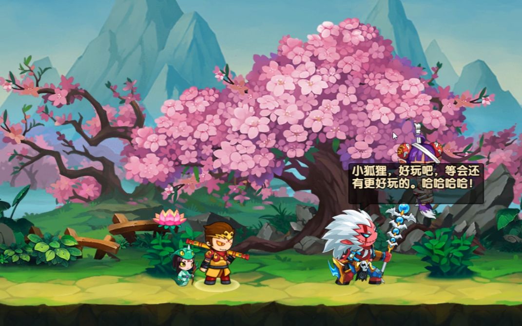 自己第一个造梦西游无双视频