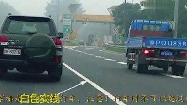 最新的交通信号标志大全,全记牢才能不扣分,别说我不知道!