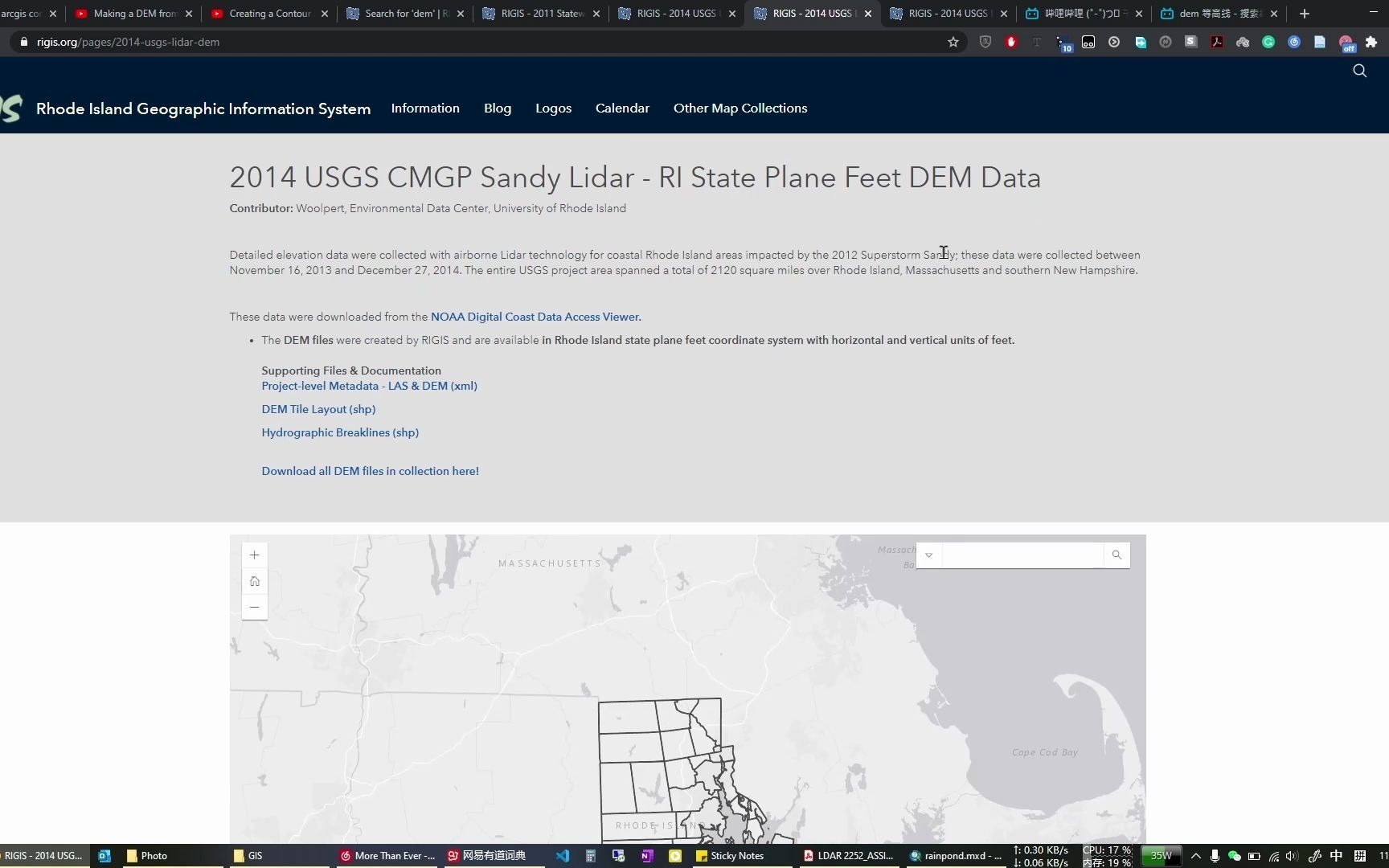 在ArcMap用DEM生成等高线教程 ArcGis Contour