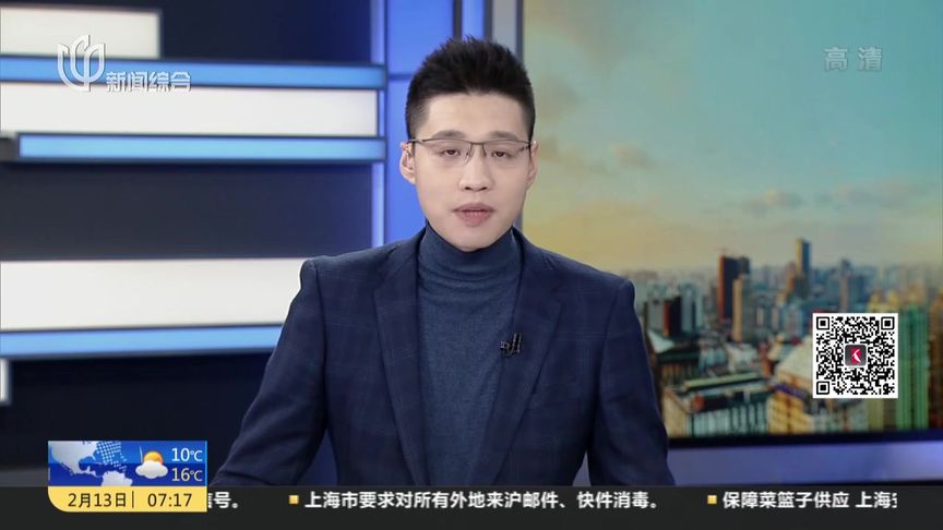 国外质疑武汉二氧化硫浓度上升明显?中国环境监测总站回应了!