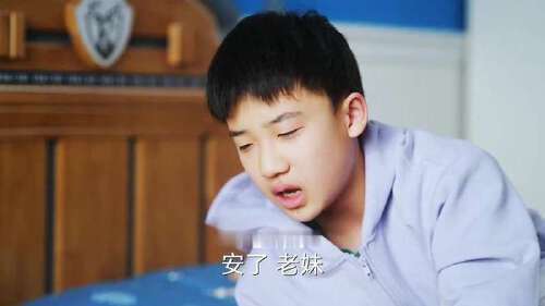 儿子受伤隐瞒真相,老爸翻纸发现瞬间泪目