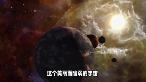 白矮星究竟有多恐怖,科学家表示一次爆炸毁灭方圆所有行星