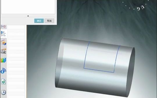 UG编程:驱动线和流线的使用方法