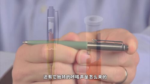 无限循环伸缩,按动笔的神奇结构