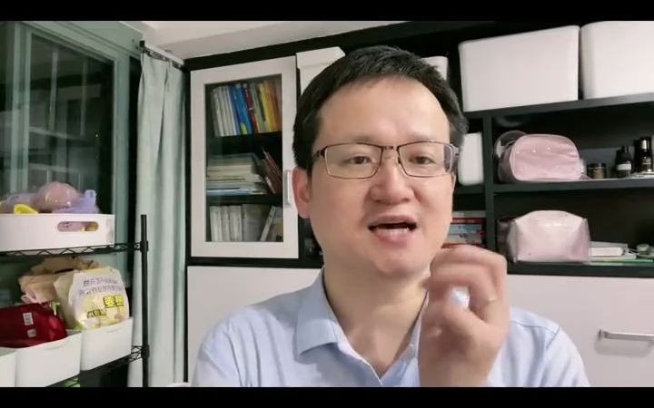 网络推广教程年薪百万的BD商务拓展锐变之路#市场营销 #BD #商务...